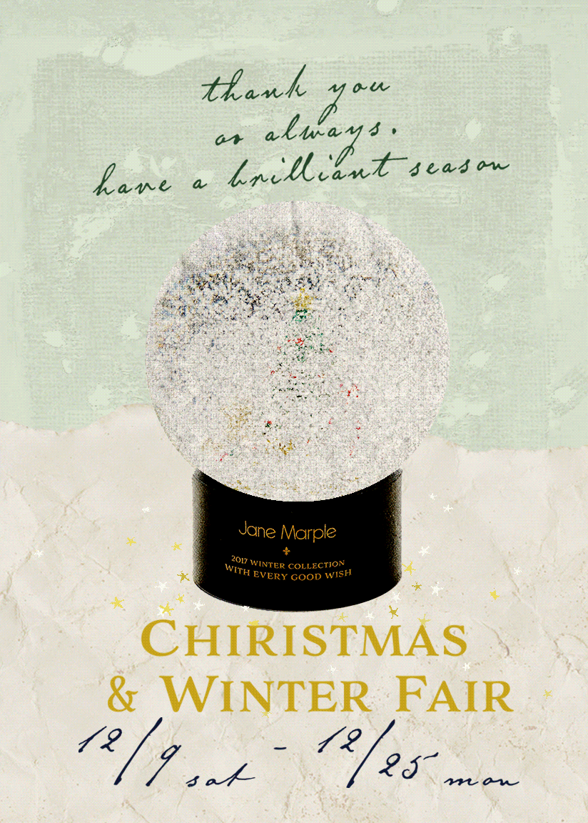 ABOUT US | Jane Marple Official Web Site | St.Mary Mead